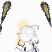 Eorzea Database: Enaretos Wings | FINAL FANTASY XIV, The Lodestone