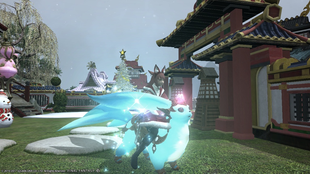 Articles de Malizia Lionheart (Carbuncle) | FINAL FANTASY XIV : The ...
