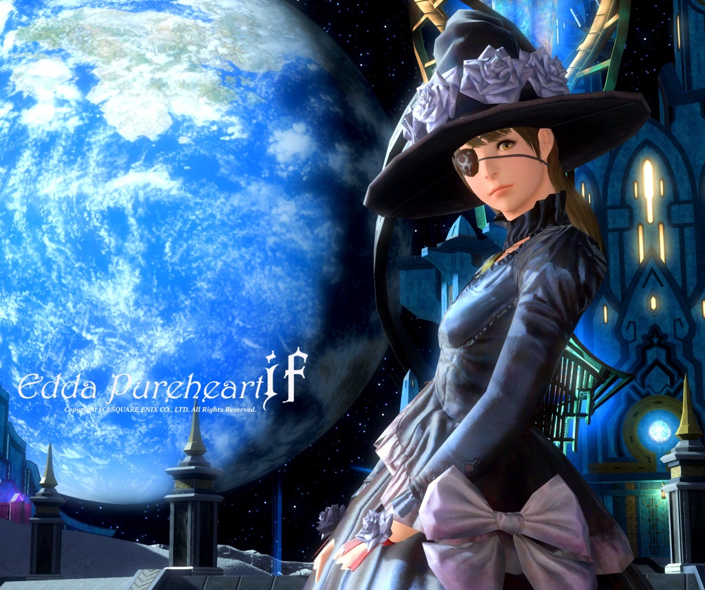 Edda Pureheart 日記「【考察】エッダちゃんは二人いる」 | FINAL FANTASY XIV, The Lodestone