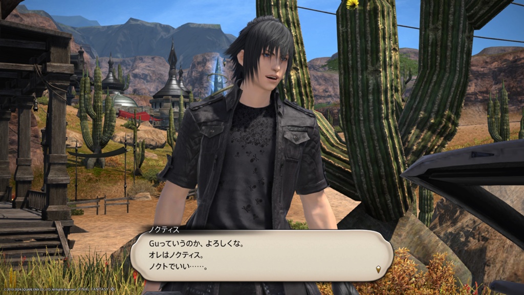 Gu Ludwig Blog Entry `念願のFF15コラボ` | FINAL FANTASY XIV, The Lodestone