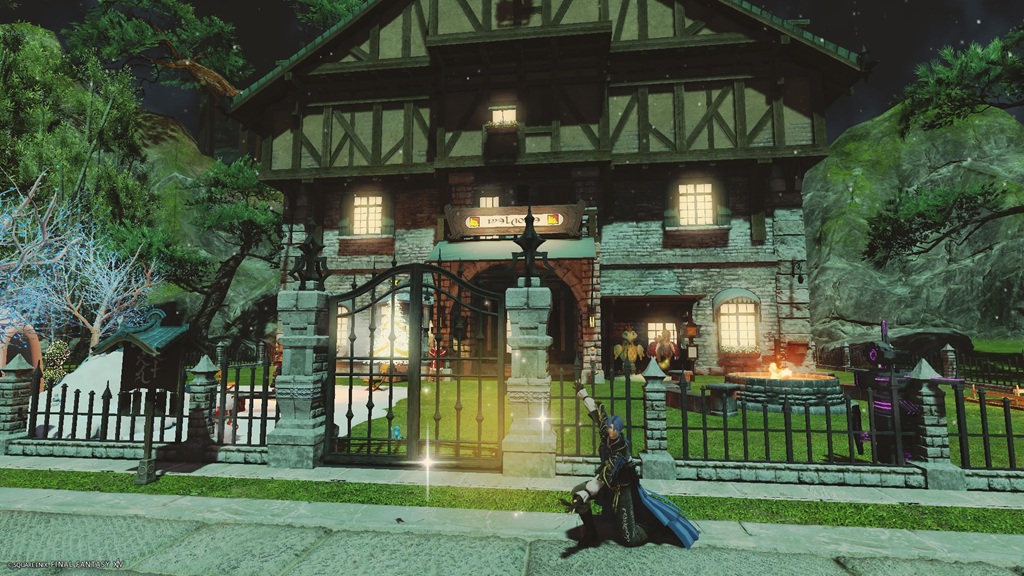 Lyonel Pervenche 日記「FCハウス大改装！のお知らせ」 | FINAL FANTASY XIV, The Lodestone