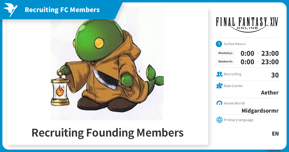 Recruiting Zephyr Antiqua Members (Community Finder) | FINAL FANTASY ...