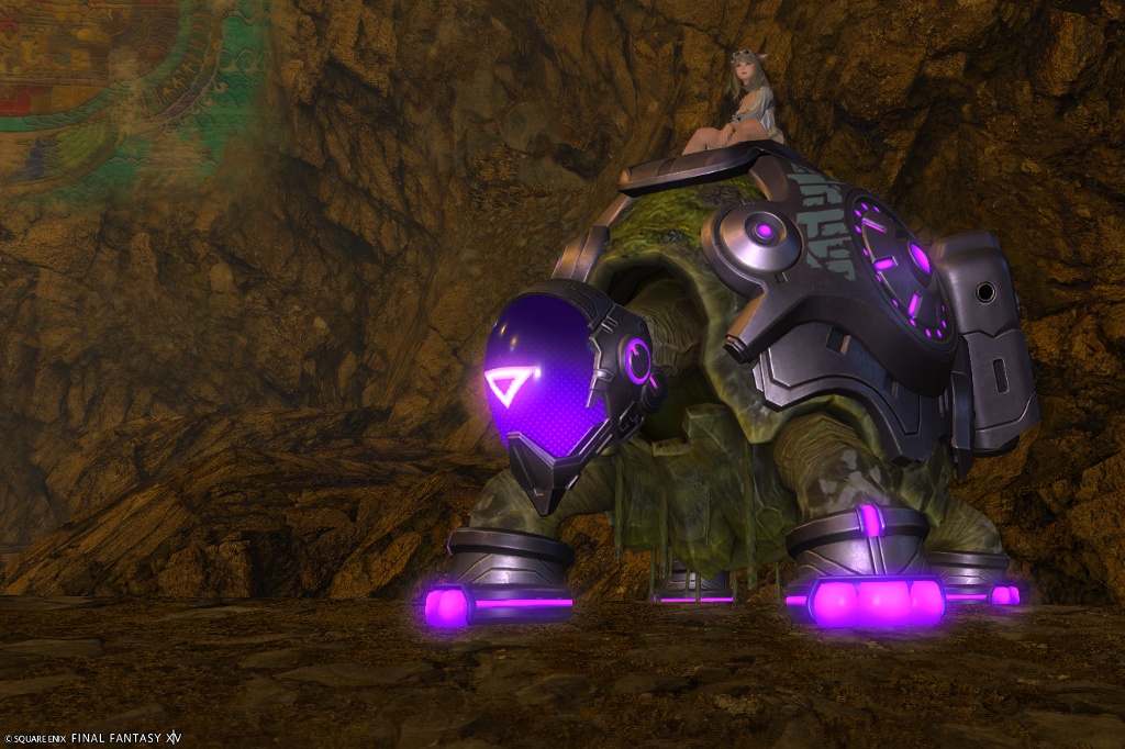 Eorzea Database: Automatoise Identification Key | FINAL FANTASY XIV ...