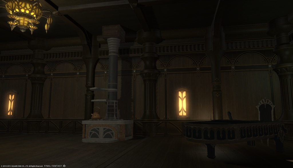 Eorzea Database: Manor Oven | FINAL FANTASY XIV, The Lodestone