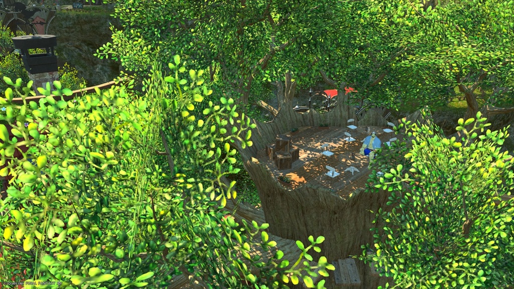 Eorzea Database: Country Mansion Wall | FINAL FANTASY XIV, The Lodestone