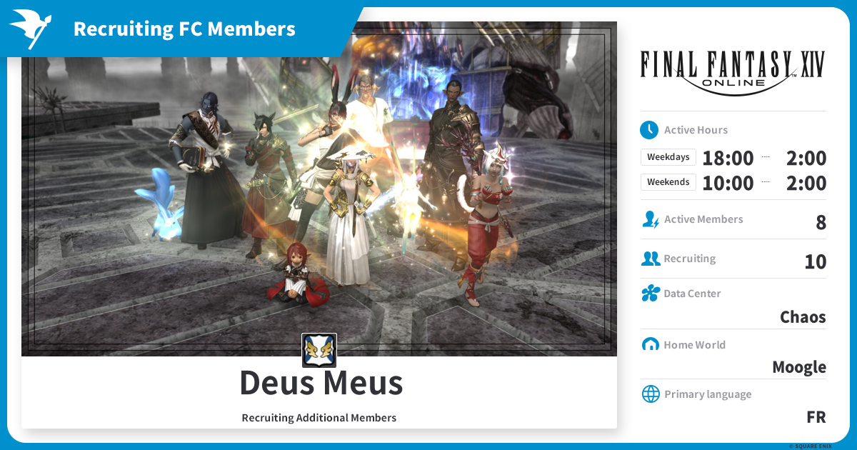 Recruiting Deus Meus Members (Community Finder) | FINAL FANTASY XIV, The Lodestone