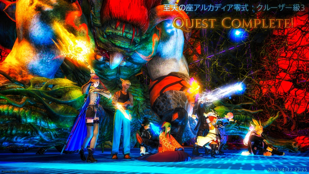 Fourier Curiel Blog Entry `【パッチ7.2】クルーザー級零式3層 : VC・外部ツール無しの固定でやるクリア日記` ...