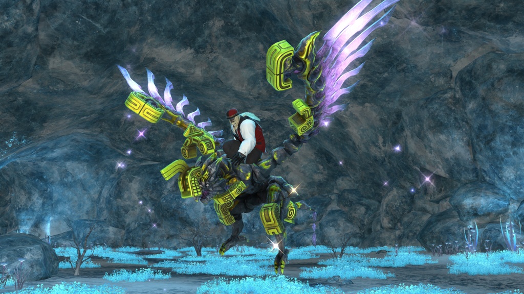 Eorzea Database: Qeziigural Horn | FINAL FANTASY XIV, The Lodestone