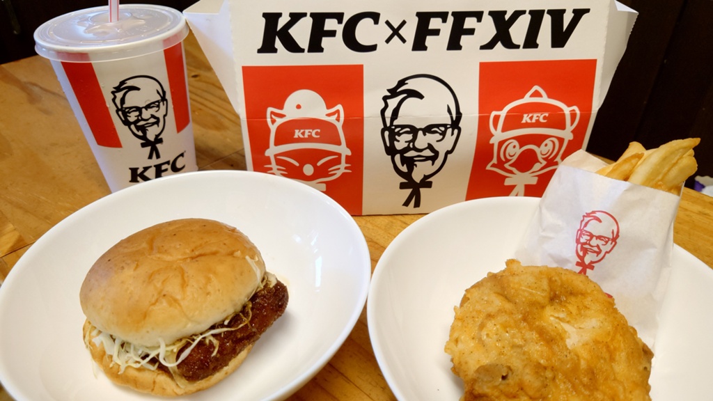 Miria Livans 日記「KFC FFXIVコラボ ケンタッキー」 | FINAL FANTASY XIV, The Lodestone