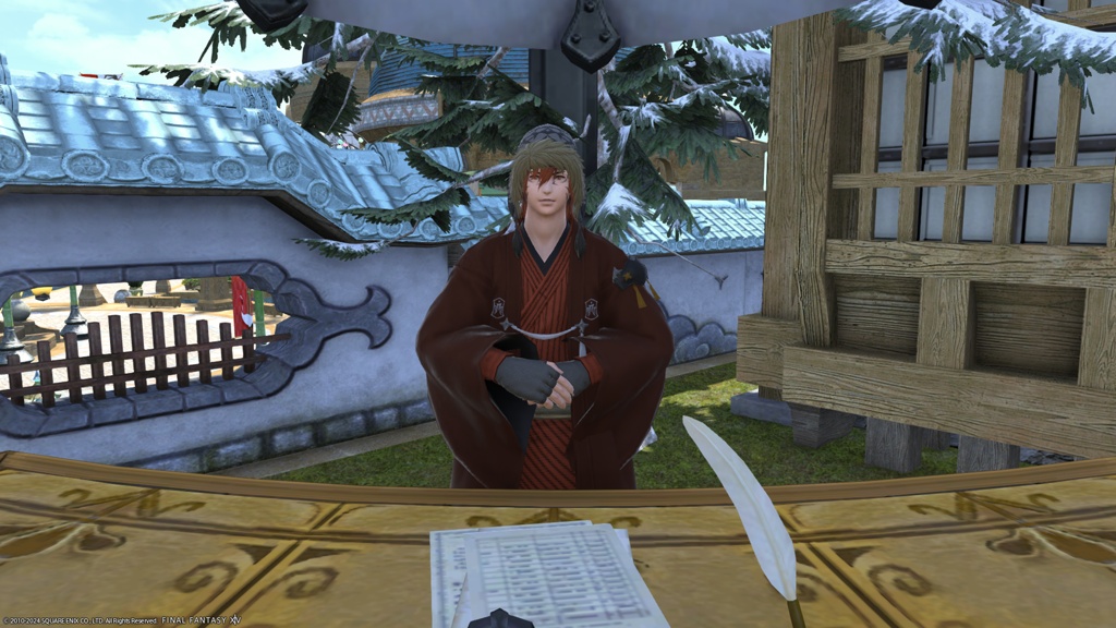 Maruta Underrock 日記「無人マネキンショップ「kikka」1月のお知らせ」 Final Fantasy Xiv The Lodestone 