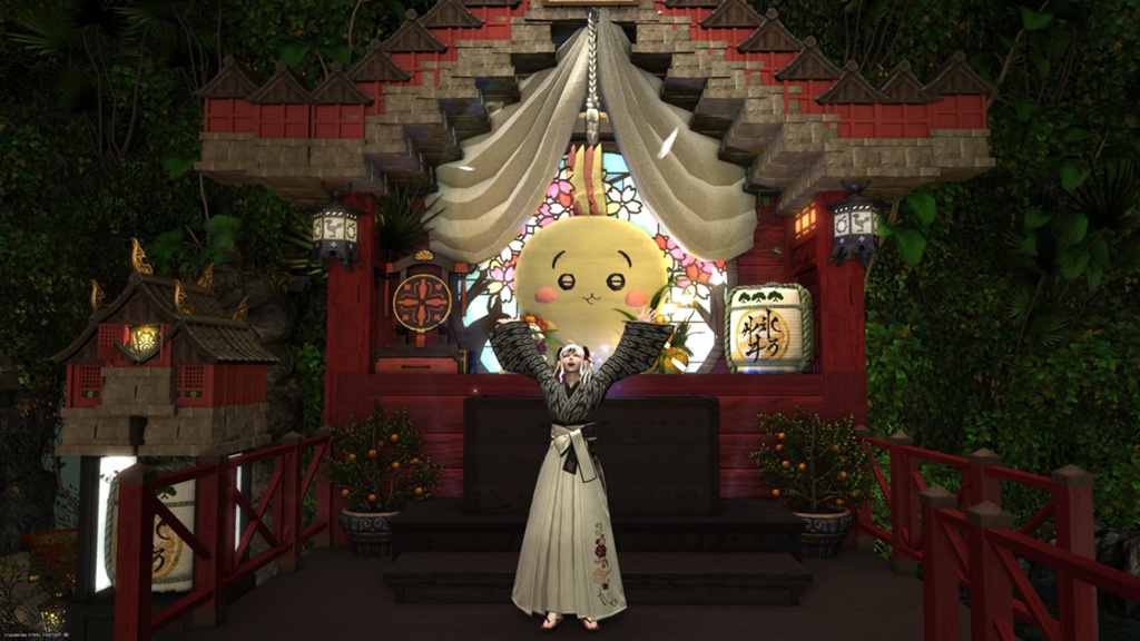 Chisa Tukimi 日記「新年明けましておめでとうございます！」 | FINAL FANTASY XIV, The Lodestone