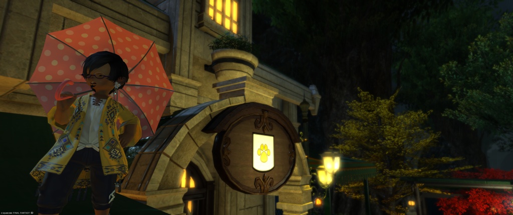 Deer Three 日記「今はまだな」 | FINAL FANTASY XIV, The Lodestone