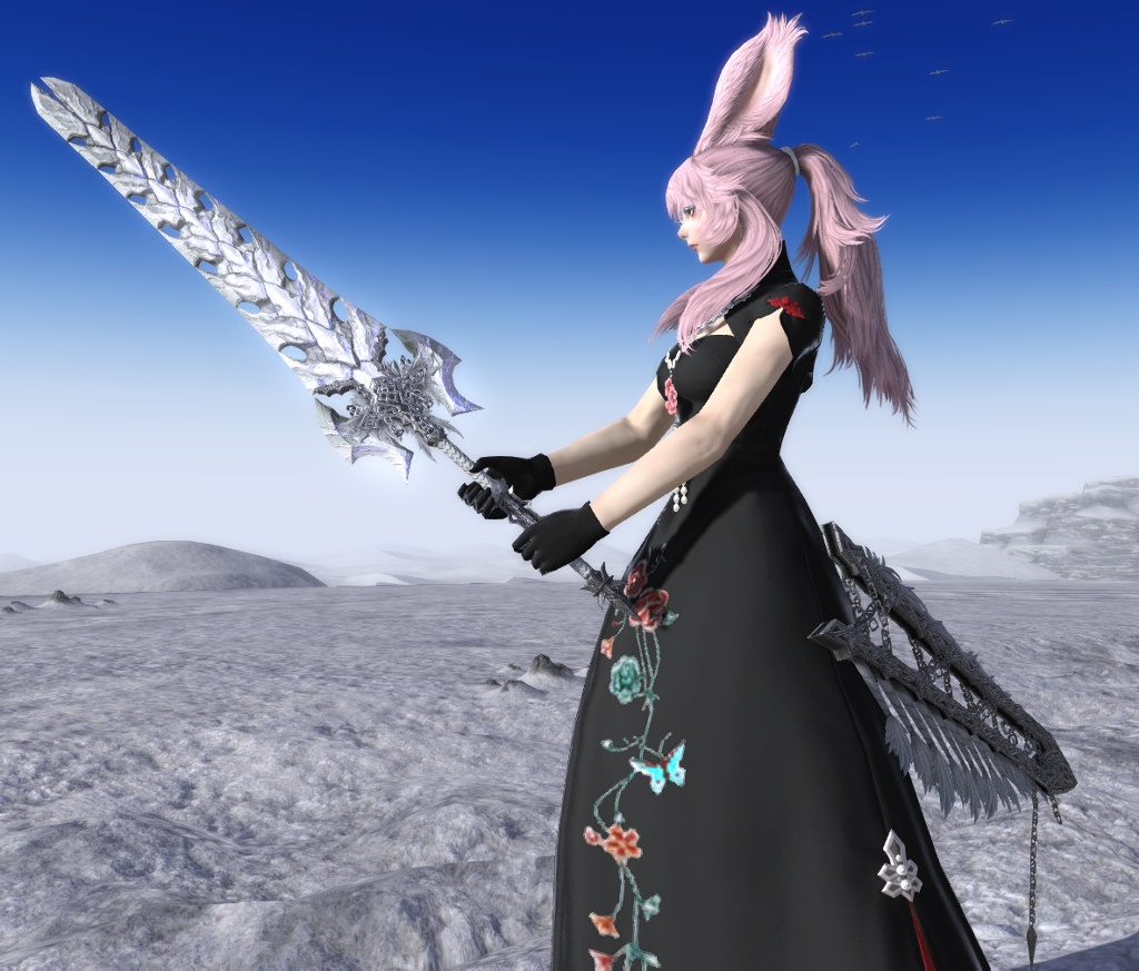 Eorzea Database: Veldian Blade | FINAL FANTASY XIV, The Lodestone