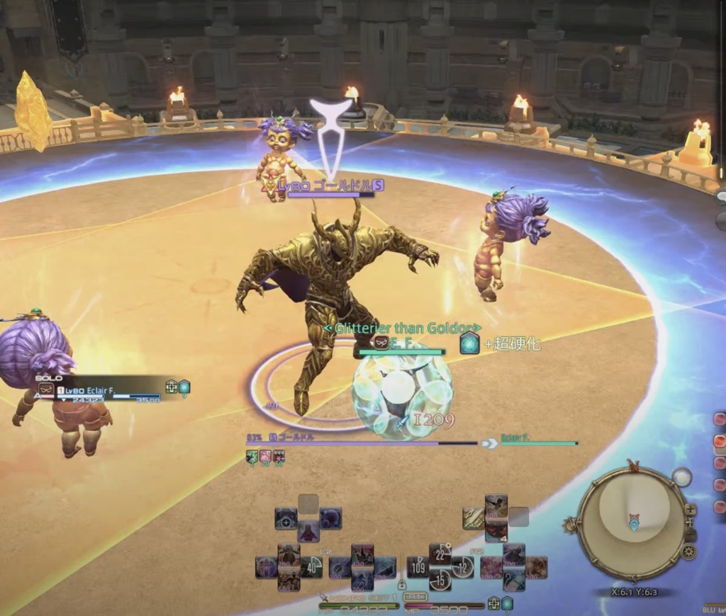 Eclair Falgabard 日記「ゴールデンブルー 簡易解説」 | FINAL FANTASY XIV, The Lodestone