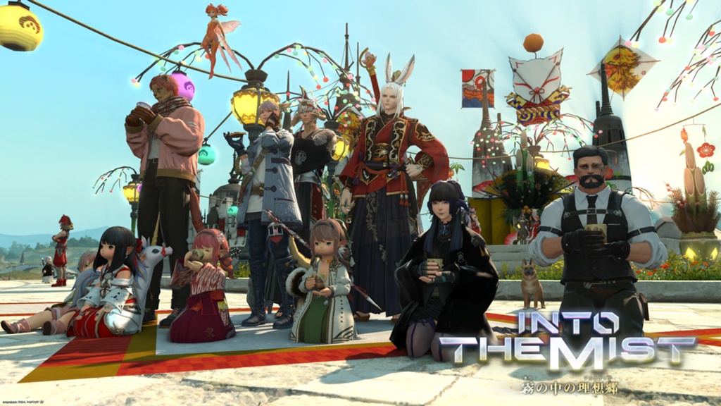 Aderu Rose Blog Entry `スクショだけでも貼っておかないとね` | FINAL FANTASY XIV, The ...