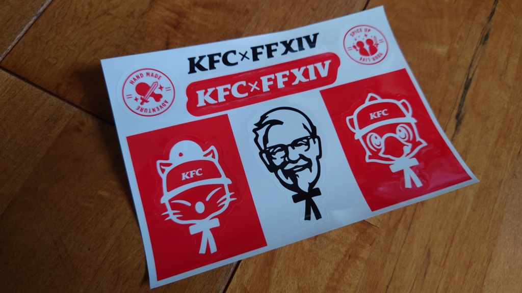 Miria Livans 日記「KFC FFXIVコラボ ケンタッキー」 | FINAL FANTASY XIV, The Lodestone