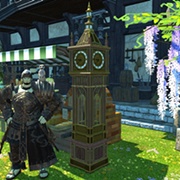 Eorzea Database: Miniature Antique Clock Tower | FINAL FANTASY XIV, The ...