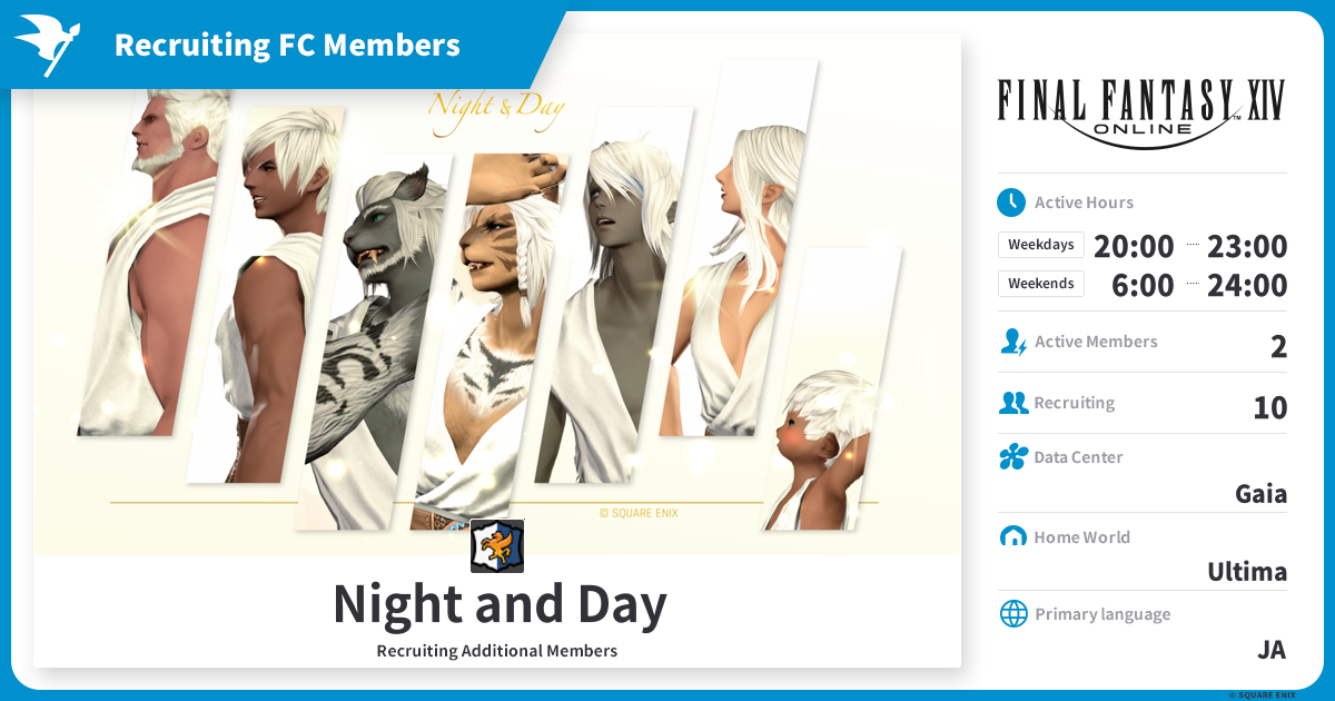 Recruiting Night and Day Members (Community Finder) | FINAL FANTASY XIV ...