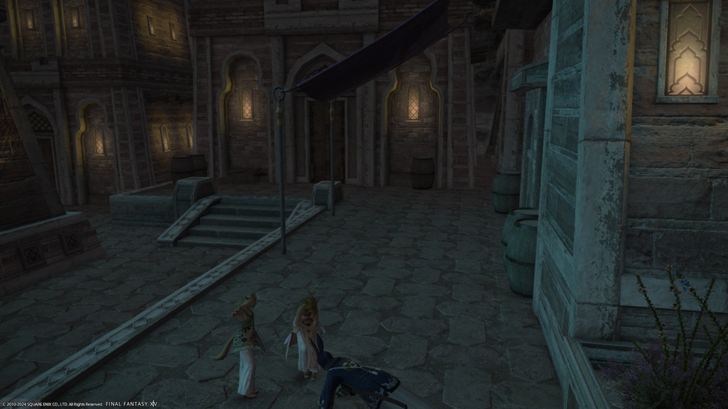 Spike Merlin 日記「俗っぽさ」 | FINAL FANTASY XIV, The Lodestone