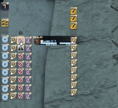 Q' Themst 日記「絶オメガ P5 マーカー付与マクロ」 | FINAL FANTASY XIV, The Lodestone