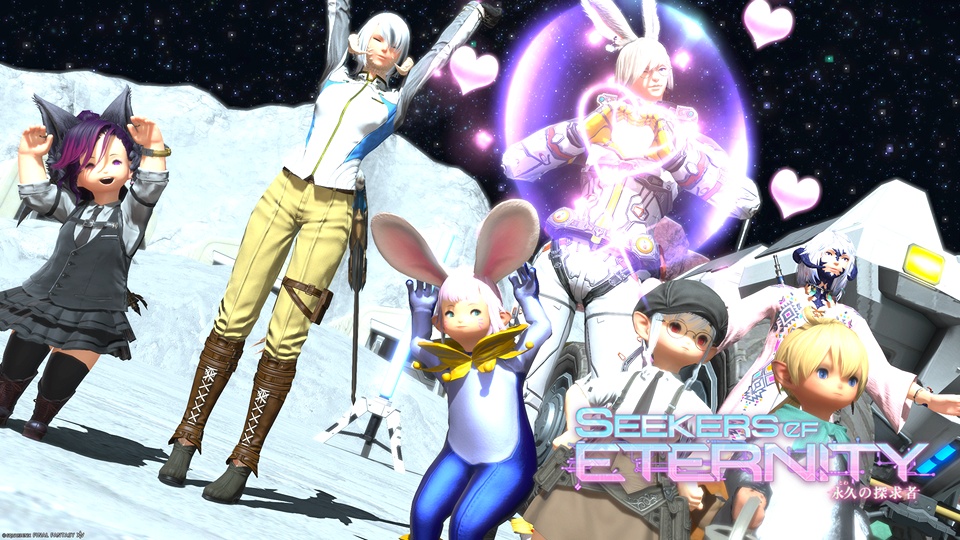 Alexander Prime メンバー募集（コミュニティファインダー） | FINAL FANTASY XIV, The Lodestone