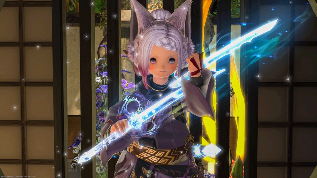 Eorzea-Datenbank Ultima-Amakura | FINAL FANTASY XIV - Der Lodestone