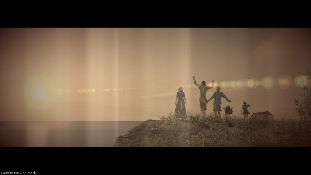 Reche Chelly 日記「星が瞬くこんな夜に」 | FINAL FANTASY XIV, The Lodestone