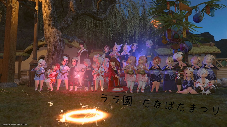 lala_class メンバー募集（コミュニティファインダー） | FINAL FANTASY XIV, The Lodestone