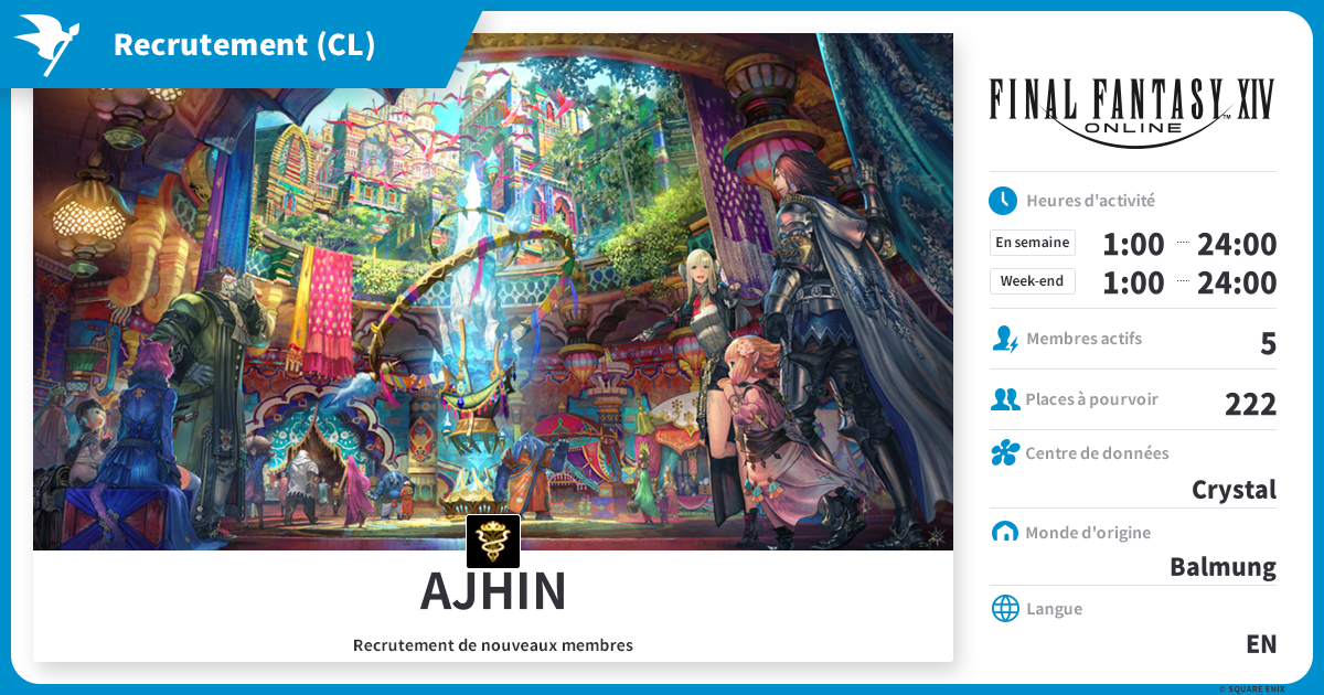 Recrutement - AJHIN (recherche d'aventuriers) | FINAL FANTASY XIV : The Lodestone