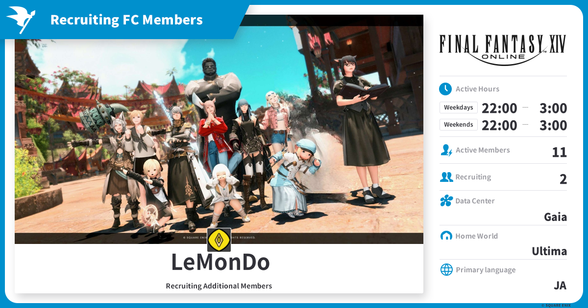 Recruiting LeMonDo Members (Community Finder) | FINAL FANTASY XIV, The ...