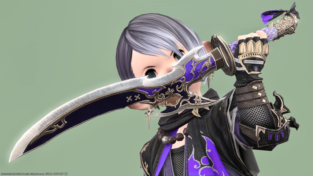 Eorzea Database: Manderville Knives | FINAL FANTASY XIV, The Lodestone