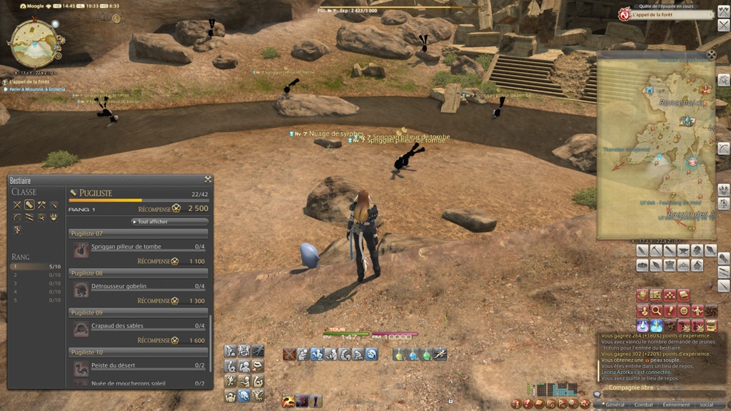 Eorzea Database: Spriggan Graverobber | FINAL FANTASY XIV, The Lodestone