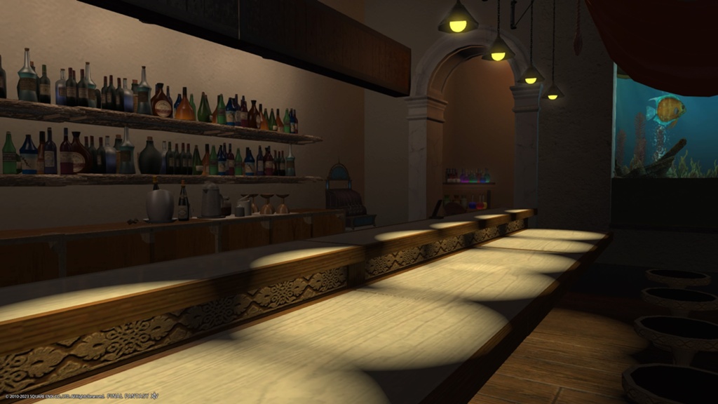 Rma Hrt 日記「店舗の紹介 RMA: Pub Vanguard Alliance 【Bar Hoppers】」 | FINAL ...