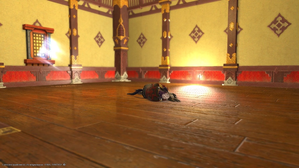 Cliff Gee Blog Entry `家買ったよ` | FINAL FANTASY XIV, The Lodestone