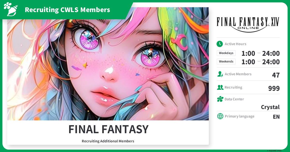 Recruiting FINAL FANTASY Members (Community Finder) | FINAL FANTASY XIV ...