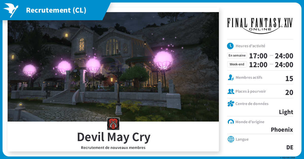Recrutement - Devil May Cry (recherche d'aventuriers) | FINAL FANTASY ...