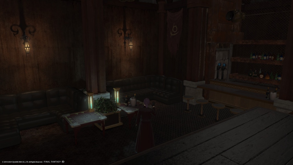 Rma Hrt 日記「店舗の紹介 RMA: Pub Vanguard Alliance 【Bar Hoppers】」 | FINAL ...