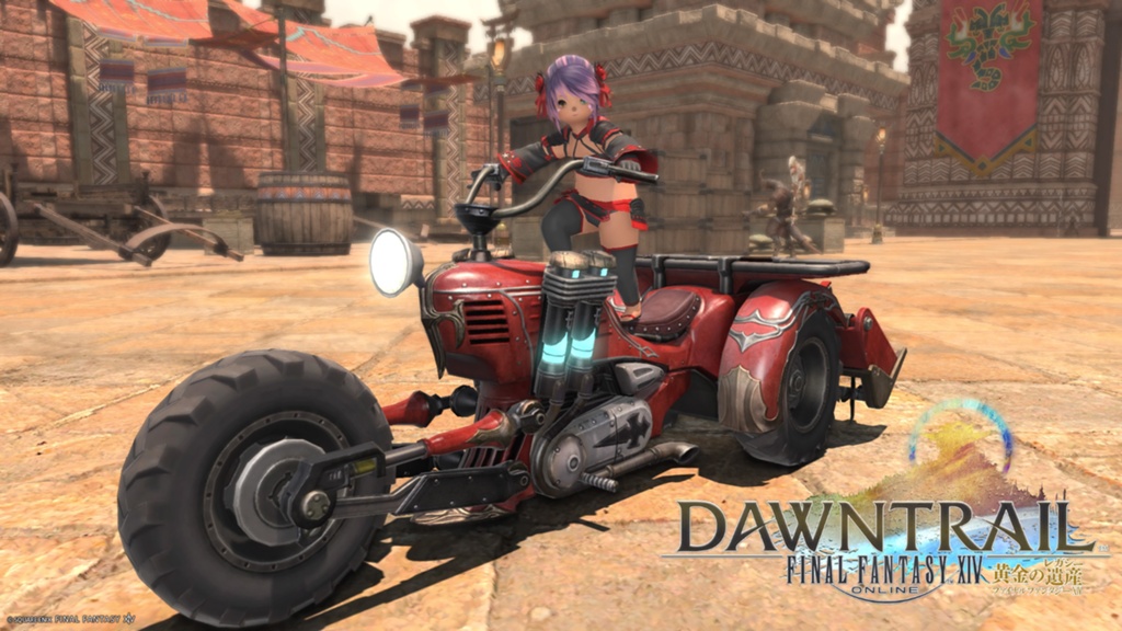 エオルゼアデータベース「ガーロンドGL-IITキー」 | FINAL FANTASY XIV, The Lodestone