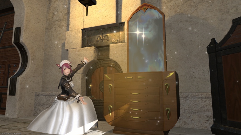 Milena Artemis 日記「ミラプリの道が進化した」 | FINAL FANTASY XIV, The Lodestone