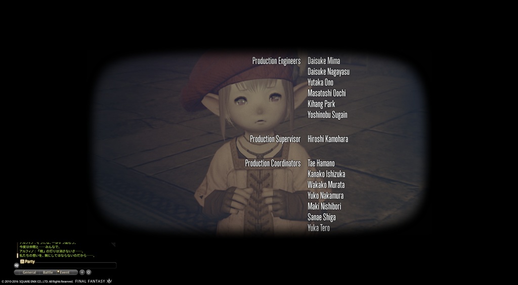 Napolitan Tomato 日記「イシュガルド！」 | FINAL FANTASY XIV, The Lodestone