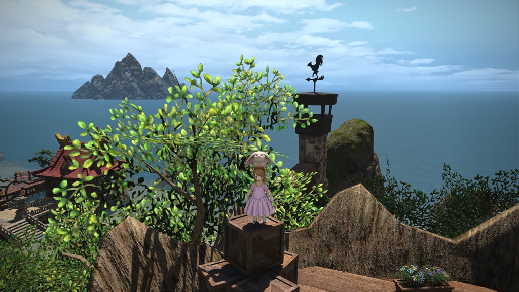 Meteor Melon 日記「紅蓮祭」 | FINAL FANTASY XIV, The Lodestone