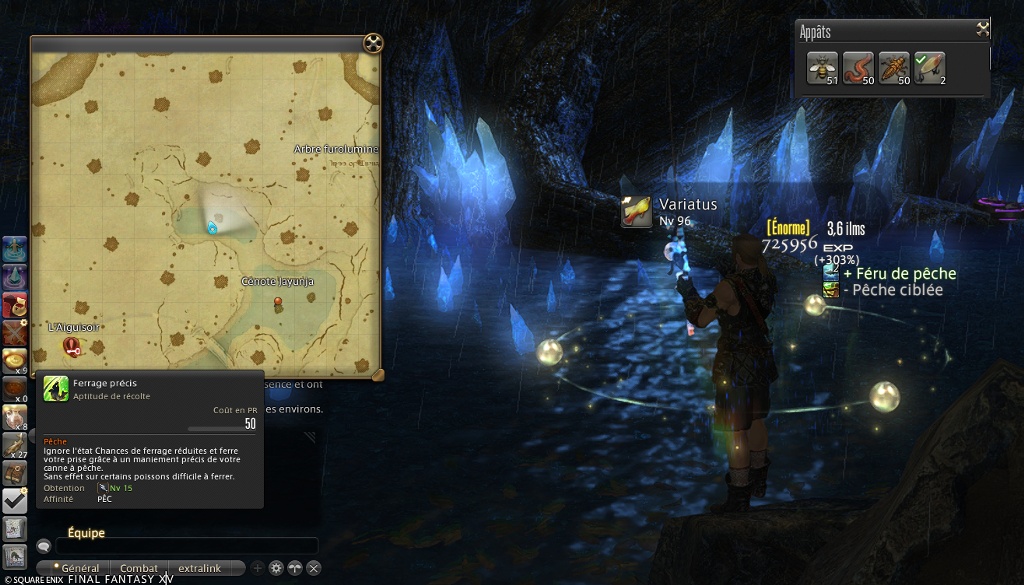 Eorzea Database: Variatus | FINAL FANTASY XIV, The Lodestone