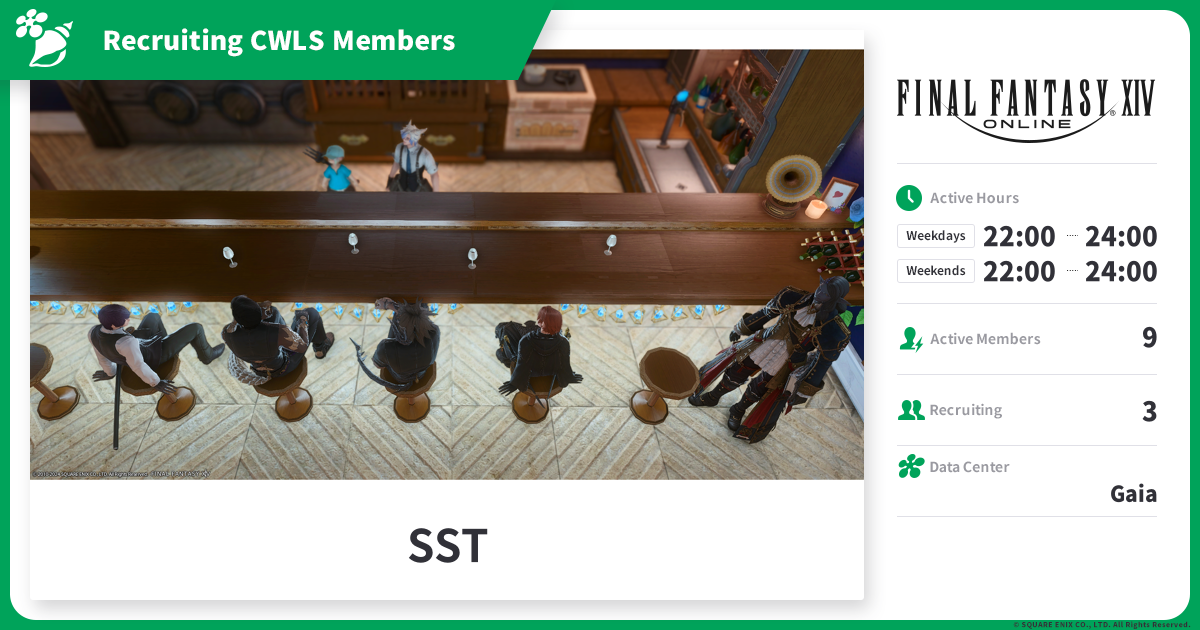 Recruiting SST Members (Community Finder) | FINAL FANTASY XIV, The ...