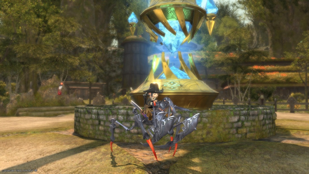 Eorzea Database: Magitek Slasher Identification Key | FINAL FANTASY XIV ...