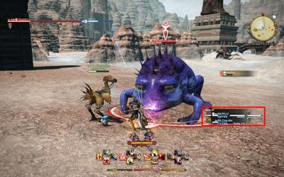 An Interface Lift | FINAL FANTASY XIV: Official Blog