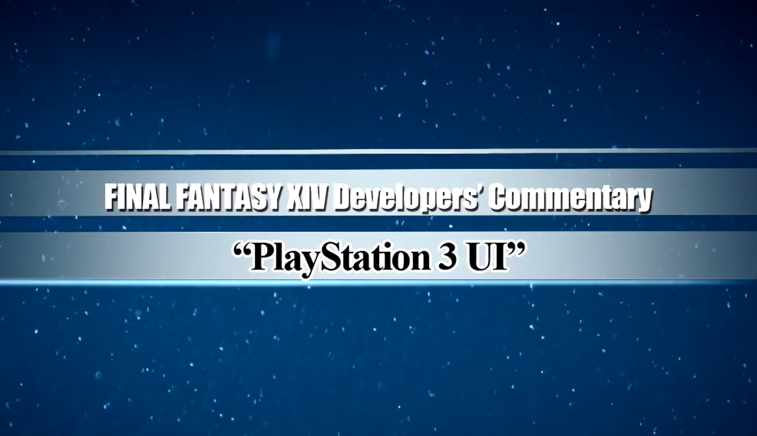 The Interface! | FINAL FANTASY XIV: Official Blog