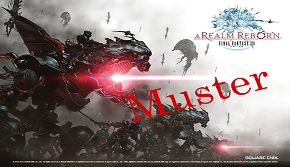 FFXIV: ARR Goes Gamescom | FINAL FANTASY XIV: Official Blog