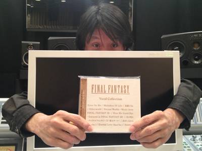 The Sound of Music | FINAL FANTASY XIV: Official Blog
