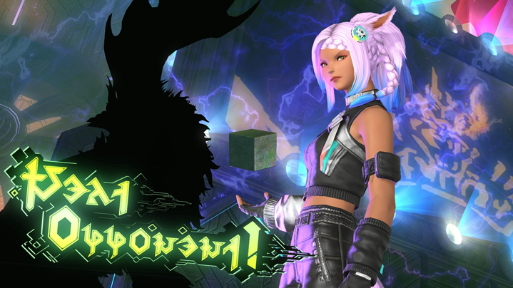 "Give it All" in the Arcadion! | FINAL FANTASY XIV: Official Blog