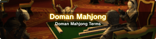 Doman Mahjong Terms | FINAL FANTASY XIV, The Lodestone